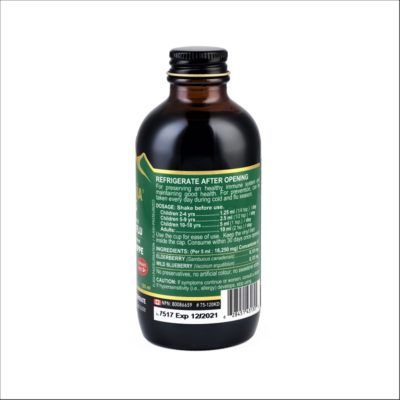 Elderberry Syrup Kids - IMMUNIA KIDS | Organic fruits | fruitomed.com
